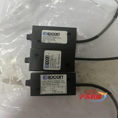 LOCON 电容式传感器LSA-45/30/15-N-N