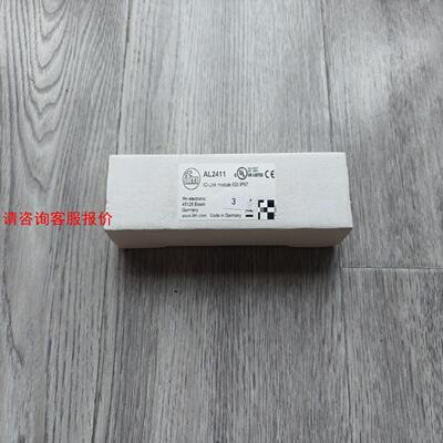 【出】全新原装正品  传感器易福门  AL2411