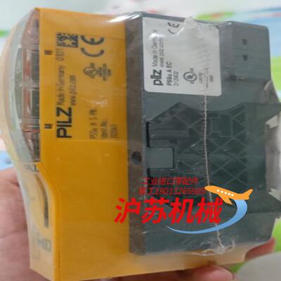 全新原装正品皮尔兹 PILZ 312041 PSSU H S