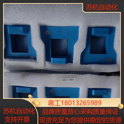 SoCan传感器  SCK18-1500A/2