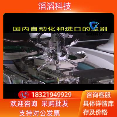 现货MEPAC微型气爪9600 底部4mm气管直插