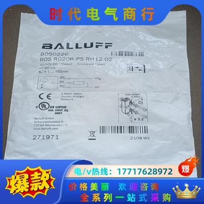 原装巴鲁夫BOS R020K-PS-RH12-02议价