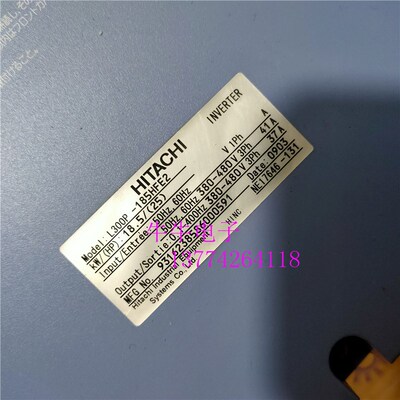 变频器 L300P-185HFE2 HITACHI 18.5KW 380v 已测试