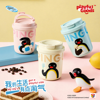 有点淘气 x Pingu正版IP Sunny系列316不锈钢随行咖啡杯保温杯