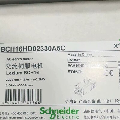 询价BCH16HD02330A5C 伺服电机可维修