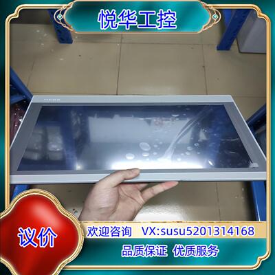 原装昆仑通态触摸屏15寸，型号TPC1570Gi（Gx）9成新，议