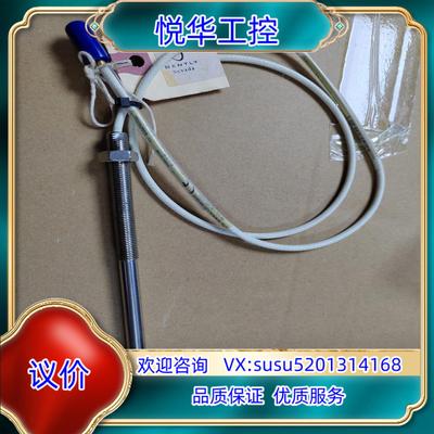 本特利Bently Nevada探头21504-032-06议价