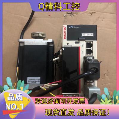 现货YAKOTEC研控伺服电机1KW一套