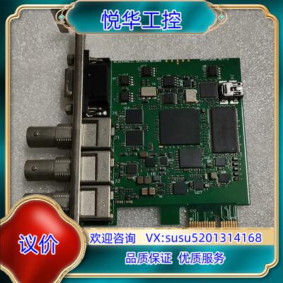 BLACKMAGIC-DESIGN/BMDPCB39 REV议价