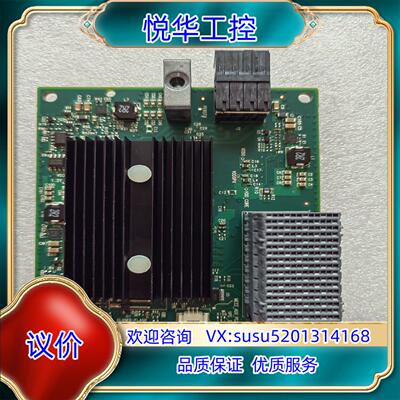 IBM X240 7863-10x 10G网卡 90Y346议价