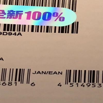 P9D94A 现货 手慢无 P9D94A SN1100Q 1