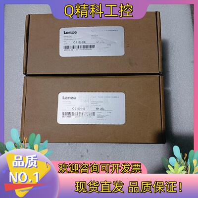 现货全新伦茨i550系列I55AP175F00710K0LS全