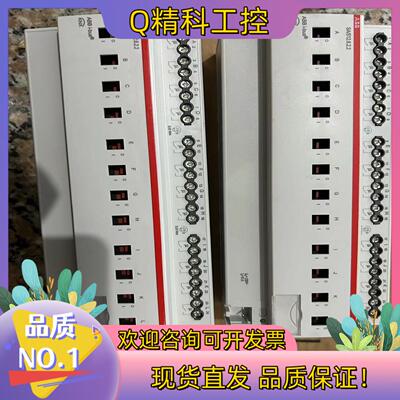 现货ABB i-bus EIB 智能控制模块