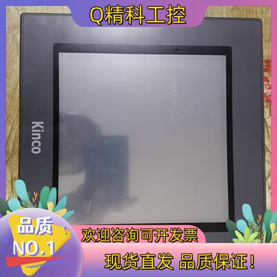 现货步科触摸屏Kinco  Mt4523功能完好成色