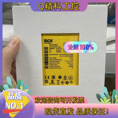 现货SICK/西克 安全控制器型号FX3-CPU130002