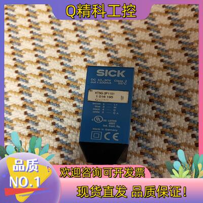现货sick西克KT5G-2P1151色标传感器