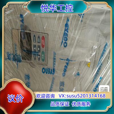 VFD300B43A台达变频器B系列，功能好，，议价