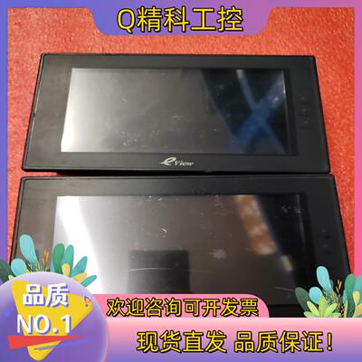 现货步科触摸屏MT4402C实图拍摄功能正常200