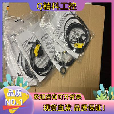 现货BANNER/邦纳传感器  QS18VN6R 四个100一
