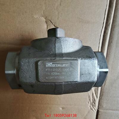 【非标价】STAUFF西德福高压球阀