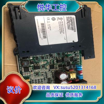 GE 模块 IC695PSD140D，电容变形。议价