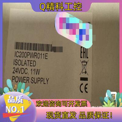 现货IC200PWR001 GE
