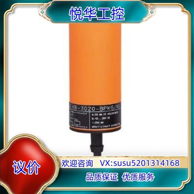 KB0025、KB5026、KD0012、KG5067、KI议价