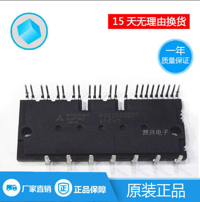 PSS系列包装袋多型号可选