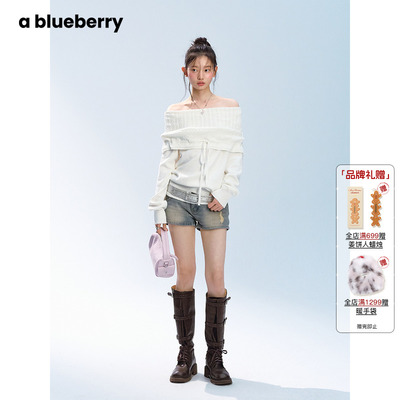 ablueberry白色一字领毛衣女