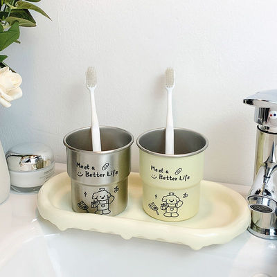 ins可爱比熊狗狗漱口杯304不锈钢阶梯简约高颜值情侣洗漱牙刷