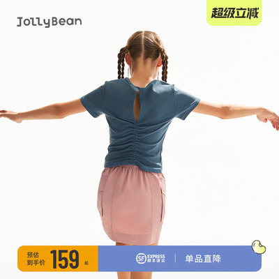 背后镂空抽褶女童短袖dofit