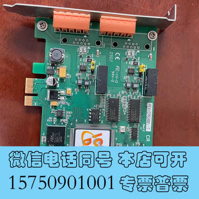 全新泓格 PISO-CAN200-T 2口隔离保护CAN通讯卡询价