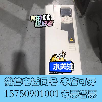 全新ABBACS580系列变频器需询价
