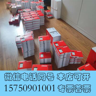 全新倍福BK3120、BK3150、BK4020、BK5220、需询价