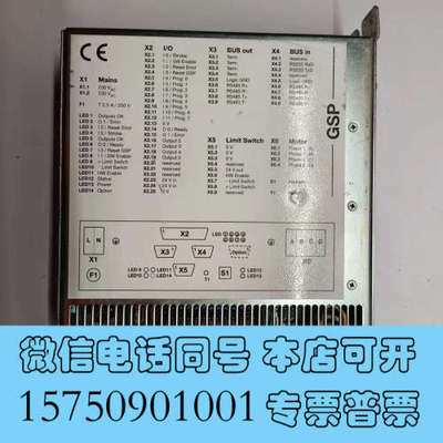 全新GSP92-70 PHYTRON控制器 GSP 92-70询价