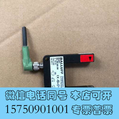 全新BGL0016 巴鲁夫传感器 BGL 30A-005-S49询价