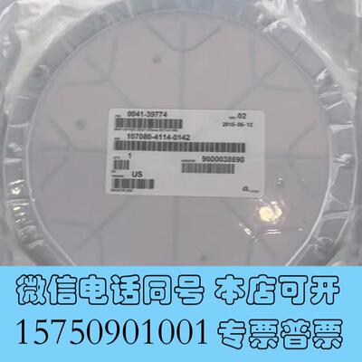 全新APPLIEDMATERIALS0041-3739100需询价