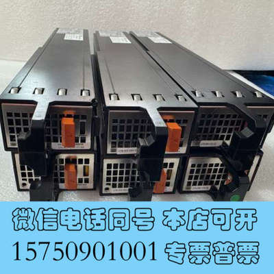 全新EMC VNX5200/5400/5600/7600 BBU询价