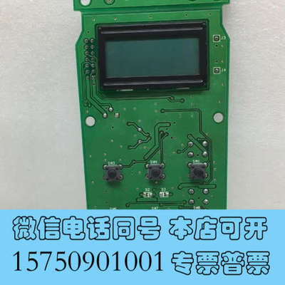 全新DIAS-3200 DSOP REV 2.1 PC0802L询价