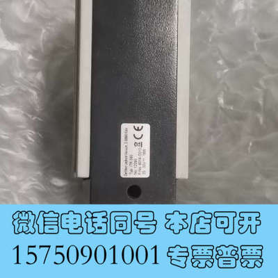 全新品牌型号 莱宝ITR090热阴极全量程真空规，莱宝真空计，需询