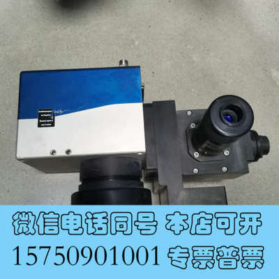 全新德国Raylase瑞雷 SS-II-LD-10(DY) AC询价