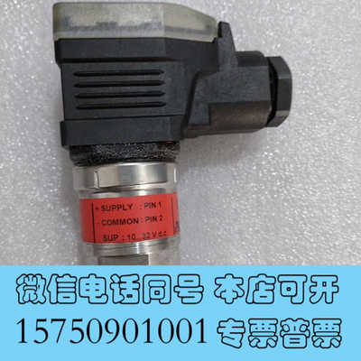 全新060G3746便宜出，有需要的朋友私信我询价哦询价