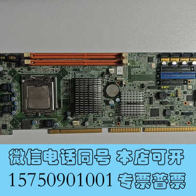 全新现货研华PCA-6011VG REV.A1 工控主板询价