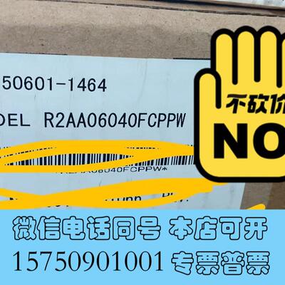 全新川崎电机50601-1464需询价