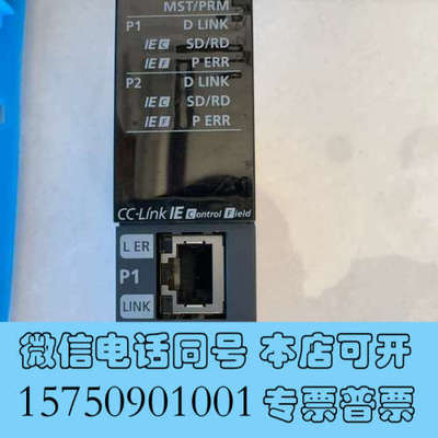 全新三菱RJ71EN71以太网接口模块，型号1FM601成色漂询价