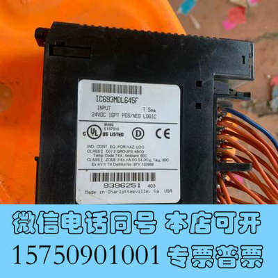 全新GE Fanuc模块 IC693MDL645F 实物拍摄，功询价