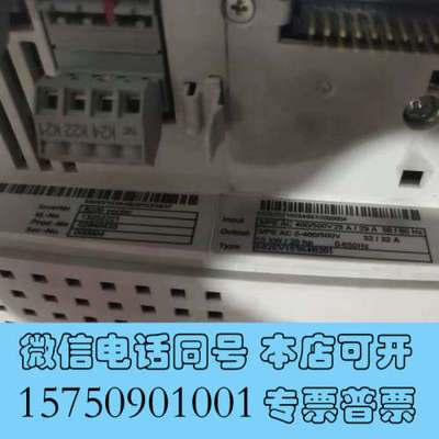 全新L伦茨变频器E82EV153K4B201 实物拍摄 原装拆机询价