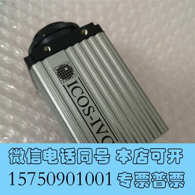 全新IVC-2000IVC-1600IVC-4000需询价