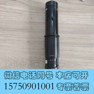 全新NAVITAR/纳美特连续变倍远心镜头新款12X .询价