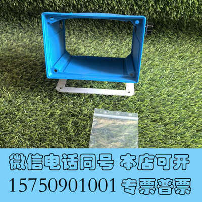 全新5867AZ000奇石乐监控仪表安装配件5867B压机监控仪询价